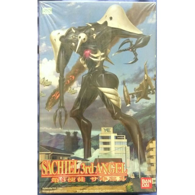 Bandai Evangelion 3rd Angel Sachiel, Hobbies & Toys, Toys & Games on ...