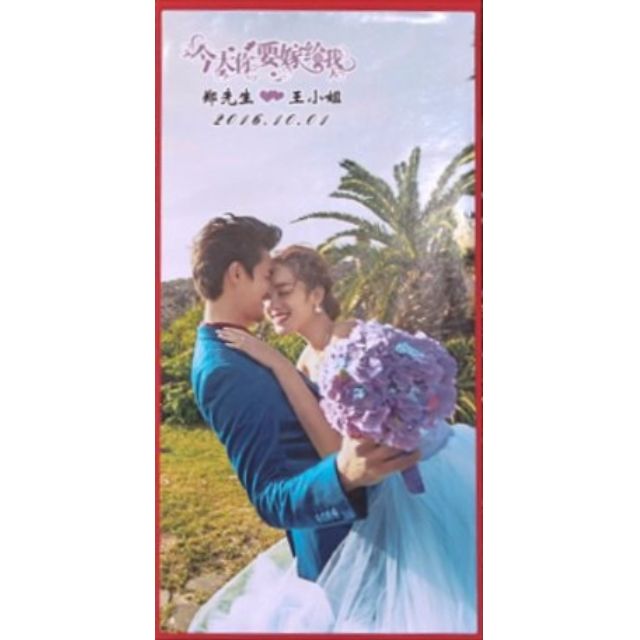Customise [50pc/pack] Ang Bao / Red Packet / Hong Bao for Photo ...