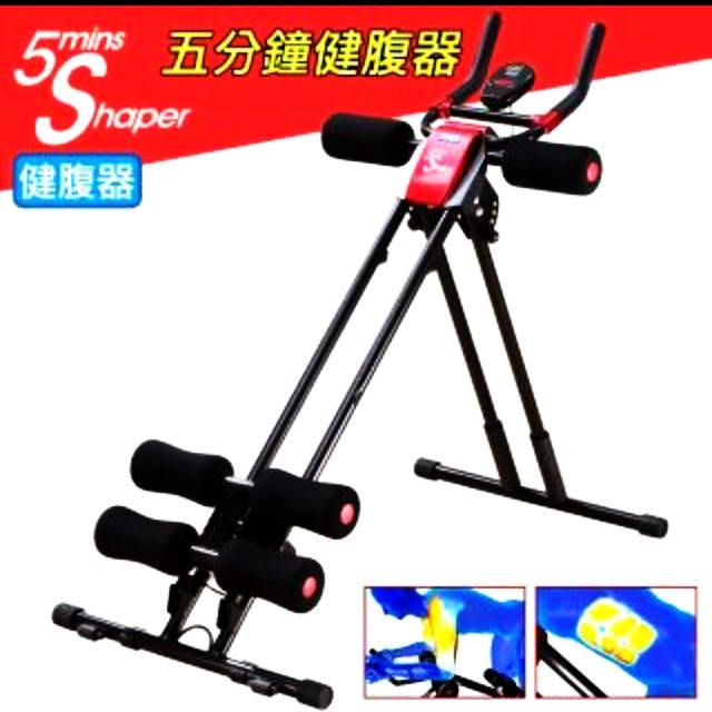 健腹器 健腹神器 5mins Shaper, 體育器材, 健身用品, 伸展配件在旋轉拍賣