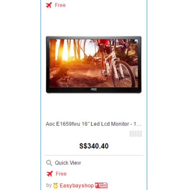 AOC E1659FWU 16" USB Monitor (does not require power cable, powers ...