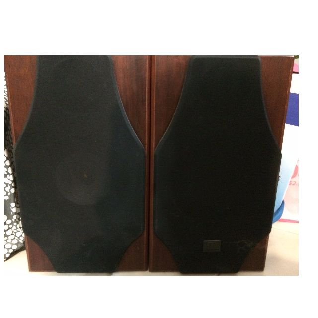 CAMBRIDGE AUDIO A500 INTEGRATED AMPLIFIER & BOOKSHELF SPEAKERS, Audio ...