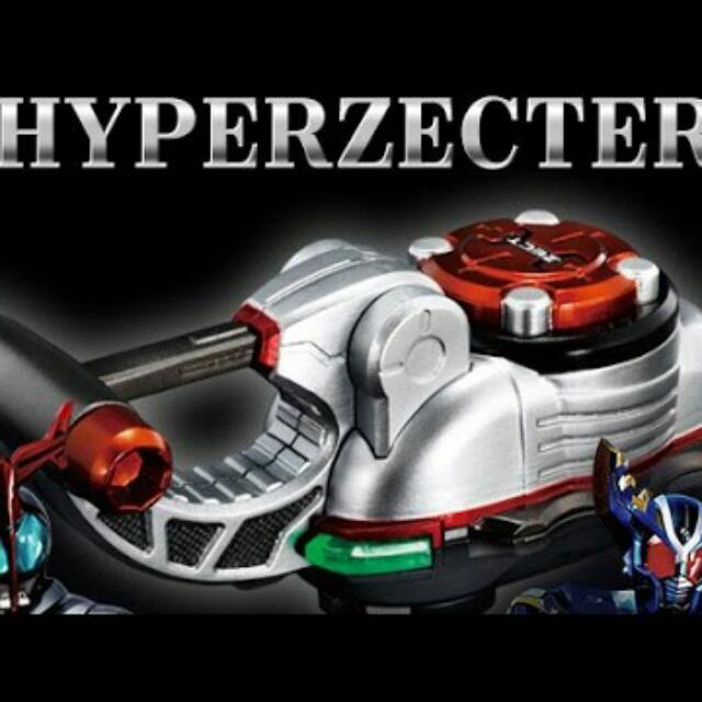 CSM Kabuto Zecter And Hyper Zecter, Hobbies & Toys, Toys & Games on ...