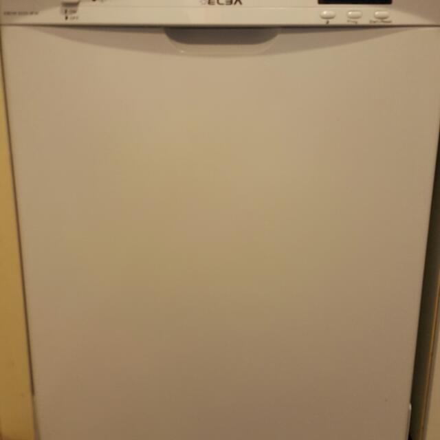 ELBA Dishwasher EBDW 9235-MW, TV & Home Appliances, Kitchen Appliances ...