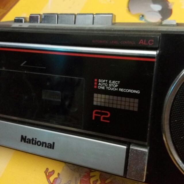 Radio Vintage Boombox National Rx-f2f, Hobbies & Toys, Collectibles ...