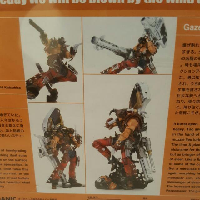 TRIGUN THE PLANET GUNSMOKE-ACTION FIGURE-25 POINTS OF ARTICULATION ...