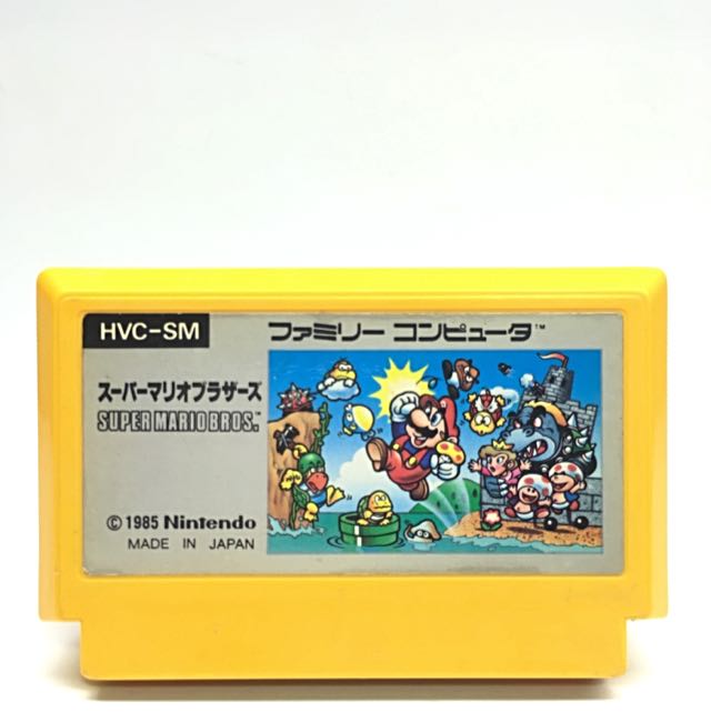 Famicom - Super Mario Bros, Video Gaming, Video Games, Nintendo on ...