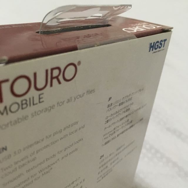 TOURO 1TB External Hard Drive, Computers & Tech, Parts & Accessories ...