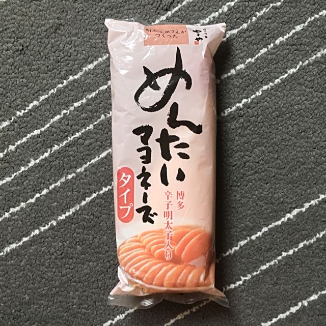 SPICY MENTAIKO MAYONNAISE, Food & Drinks, Packaged & Instant Food on ...