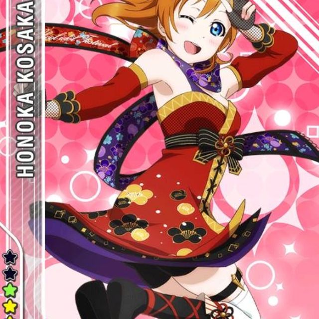 Lovelive HONOKA AWAKEN NINJA COS, Hobbies & Toys, Memorabilia & Collectibles, Fan Merchandise on ...