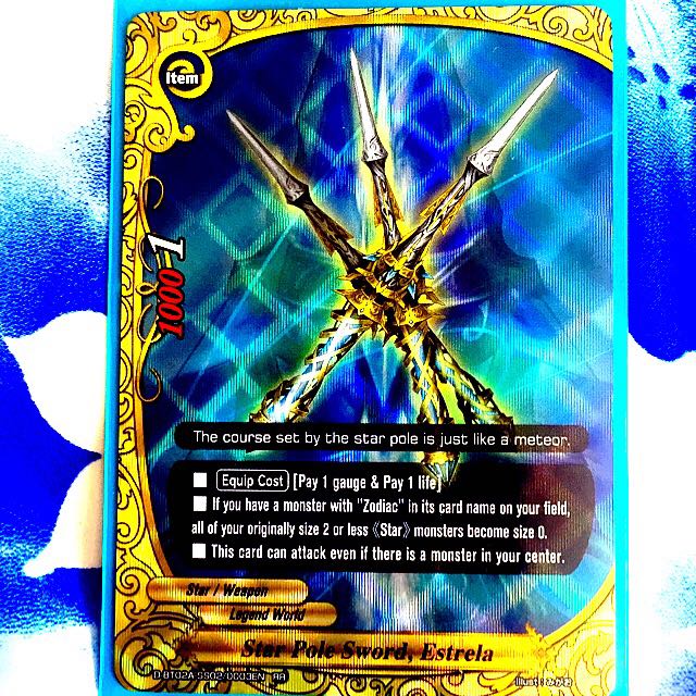 Star Pole Sword, Estrela, Hobbies & Toys, Toys & Games on Carousell