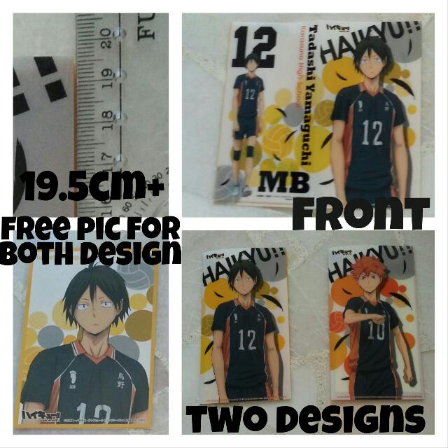 haikyuu folders., Hobbies & Toys, Books & Magazines, Comics & Manga on ...