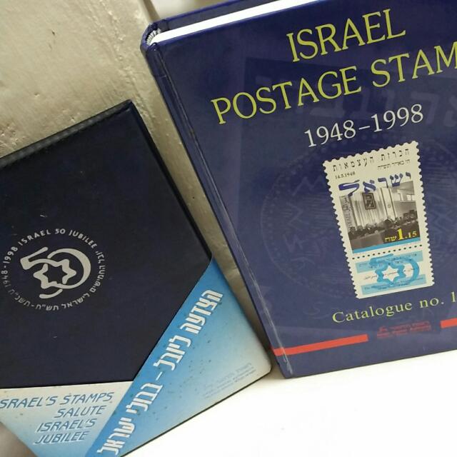 Israel 50th Jubilee 1948~1998 Presentation Album + Israel Postage ...