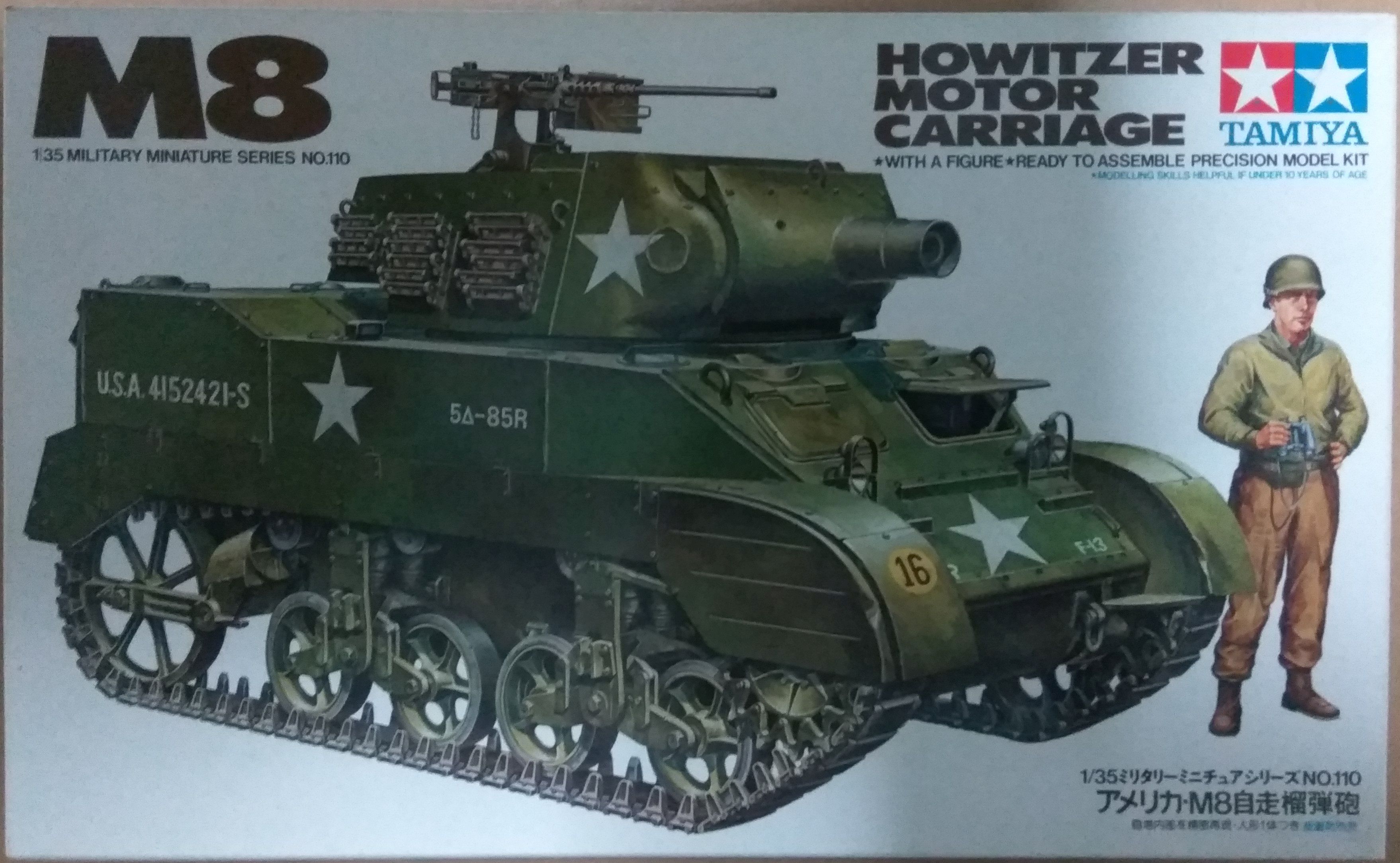 1/35 Tamiya M8 HMC, Hobbies & Toys, Toys & Games on Carousell