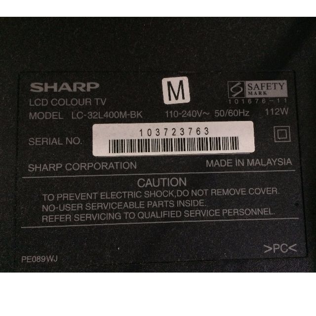 32" LCD TV - SHARP LC-32L400M-BK, TV & Home Appliances, TV ...