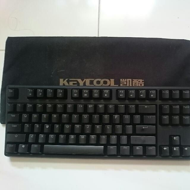 Keycool 87 Tenkeyless Mechanical Backlit Keyboard Brown Switch ...
