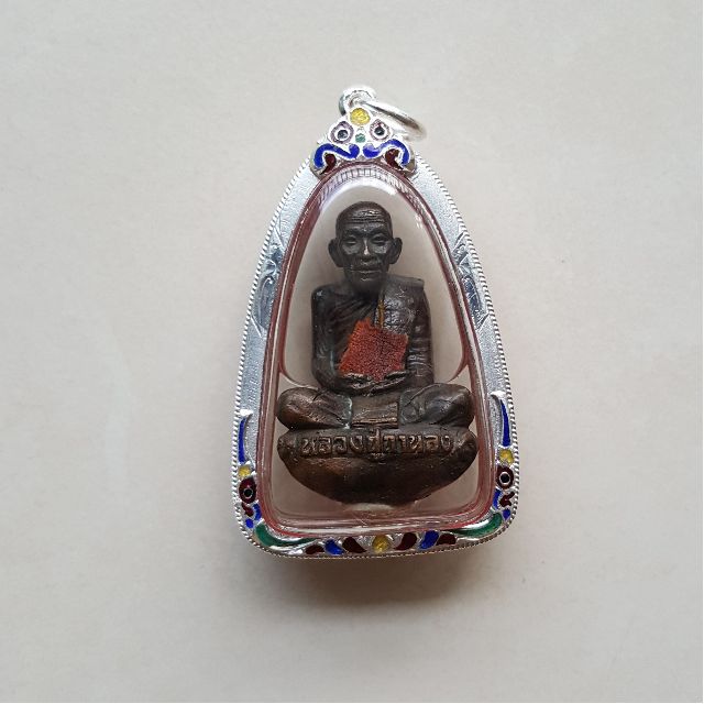 **P.M for Price**Luang Phor Kalong LP Kalong First Batch Roop Lor (Nawa ...