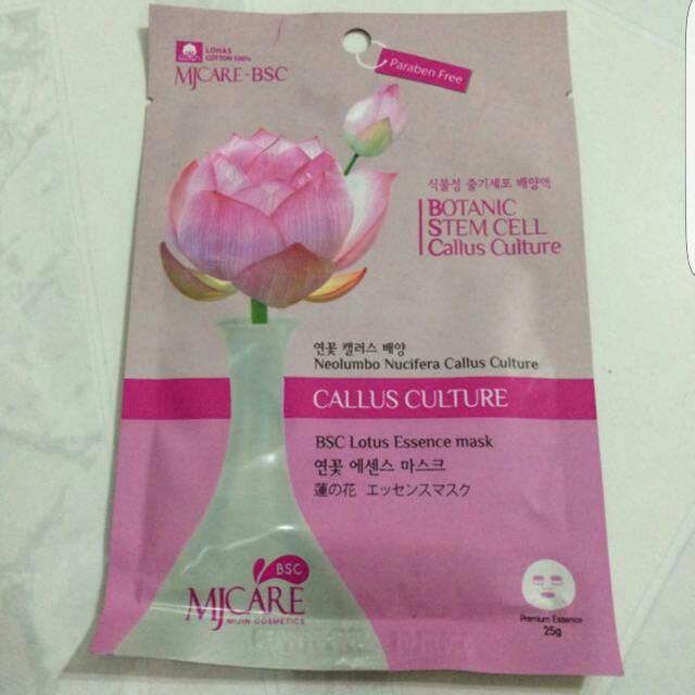 10 Pcs MJ BSC Mi Jin Botanic Stem Cell Callus Culture Korea Facial ...