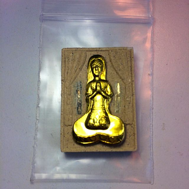 Rare Mae Krasip - AC Pakong, Hobbies & Toys, Memorabilia & Collectibles ...