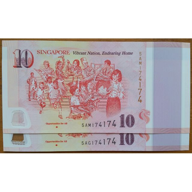 RARE SG50 COMMEMORATIVE NOTE $10 IDENTICAL REPEATER NUMBER!, Hobbies ...