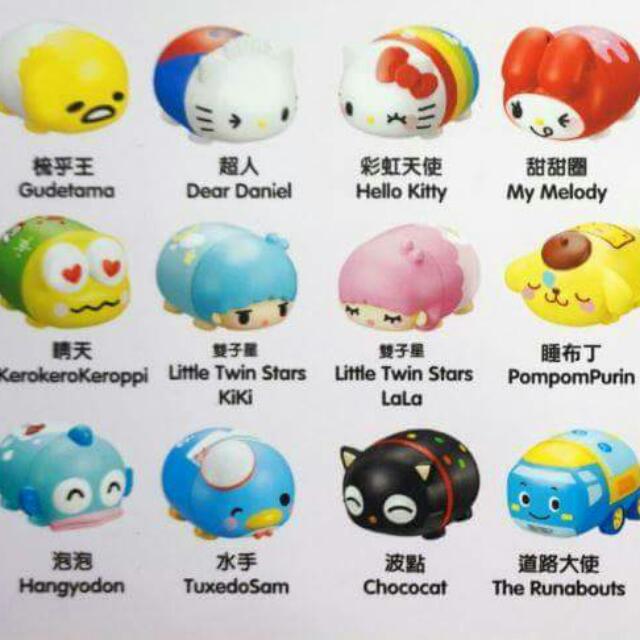 7-11 Sanrio Hello Kitty Markers , Everything Else on Carousell