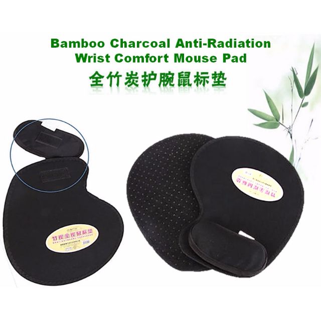 Bamboo Charcoal Anti-Radiation Wrist Comfort Mouse Pad - Free Magic ...