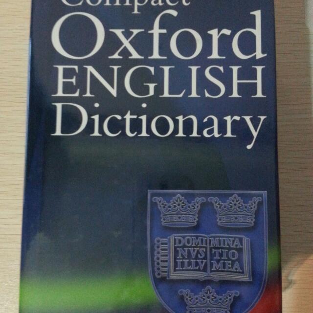 Compact Oxford English Dictionary 3rd Edition - Hardcover, Hobbies ...