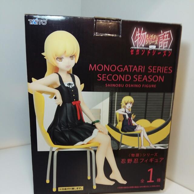 (Reserved) Figma: Oshino Shinobu From Monogatari Series, Hobbies & Toys ...