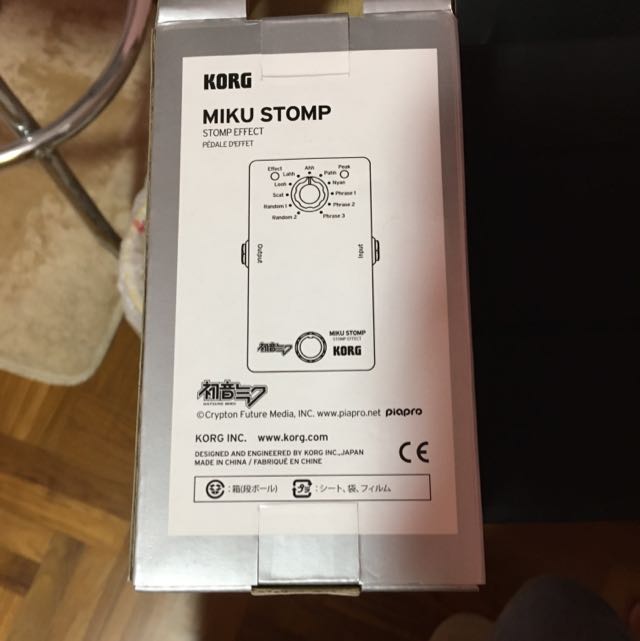 Korg Hatsune Miku Stomp Pedal, Hobbies & Toys, Music & Media, Musical ...