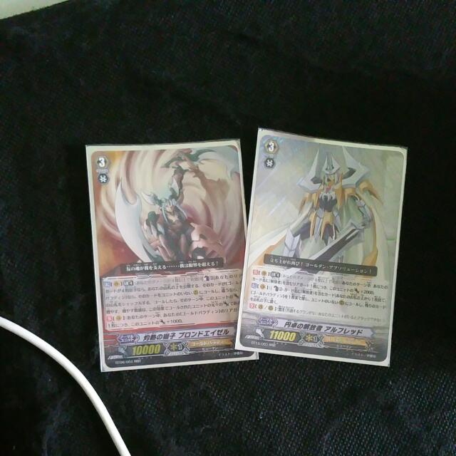 Cardfight Vanguard Prominence Core Deck, Hobbies & Toys, Toys & Games ...