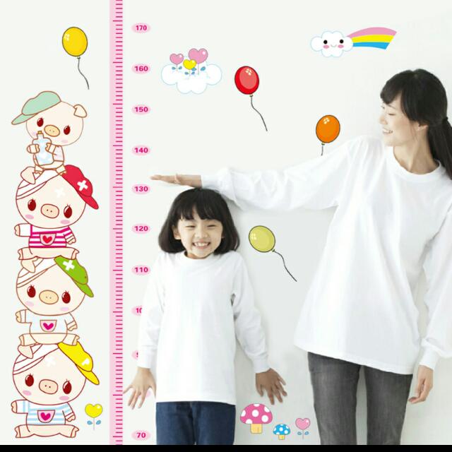 Cute Height Chart, Babies & Kids, Baby Nursery & Kids Furniture, Kids ...