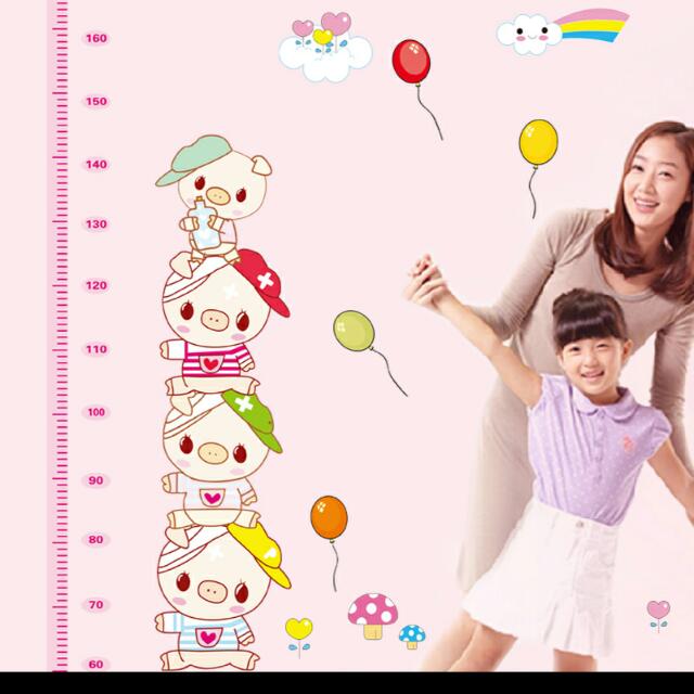 Cute Height Chart, Babies & Kids, Baby Nursery & Kids Furniture, Kids ...