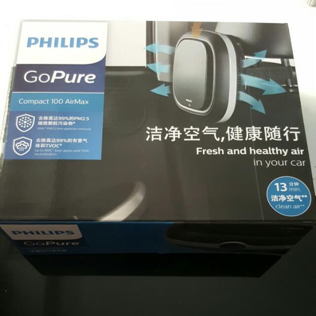 Philips GoPure, Car Accessories on Carousell