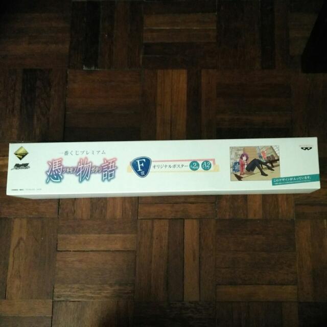 [Pending] Tsukimonogatari Ichiban Kuji - Prize F Hitagi Senjougahara ...