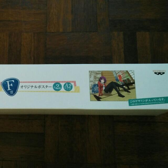 [Pending] Tsukimonogatari Ichiban Kuji - Prize F Hitagi Senjougahara ...