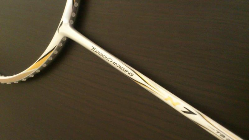 Li-Ning badminton Racket - N series TurboCharging - N7, Sports ...