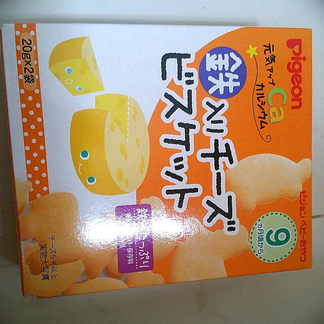 Pigeon Cheese Snack, Babies & Kids, Babies & Kids Fashion on Carousell