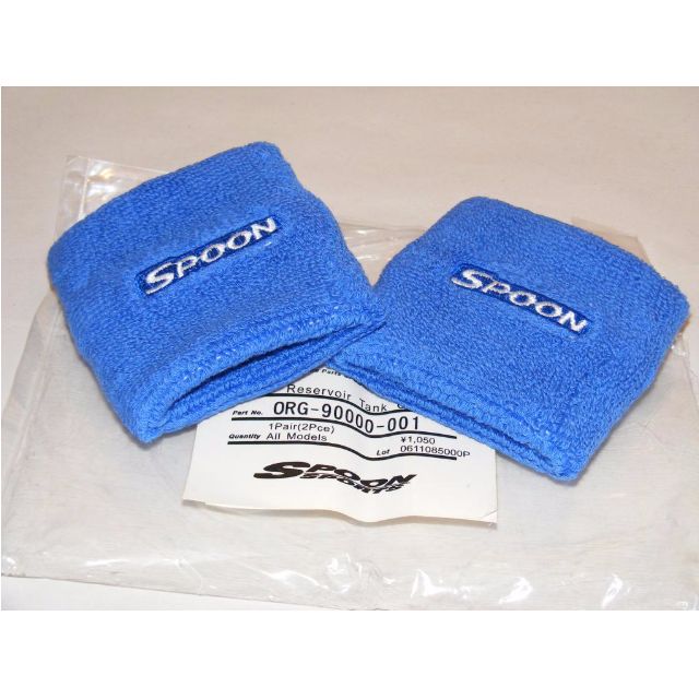 Spoon Sports Reservoir Sock, Car Accessories on Carousell