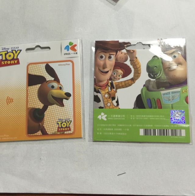 Toy Story Taiwan IPass Collectible Cards , Everything Else on Carousell