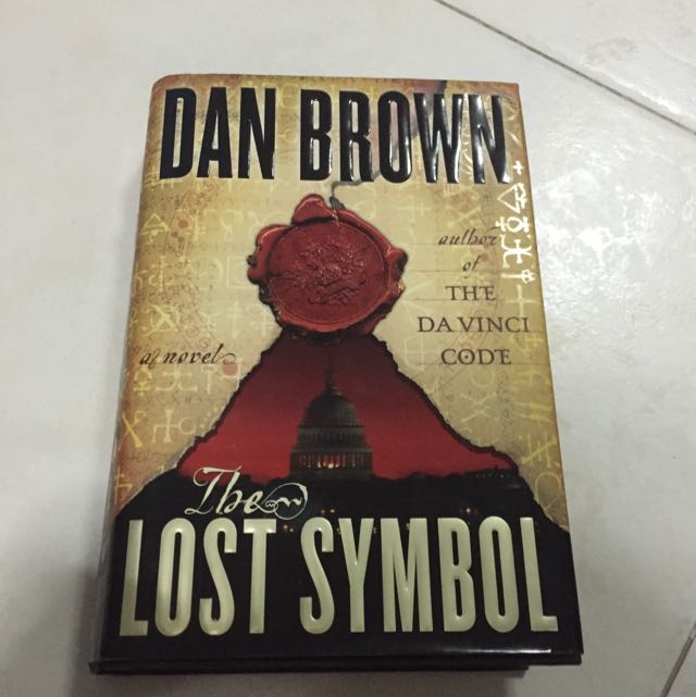 The Lost Symbol (Dan Brown), Hobbies & Toys, Books & Magazines ...