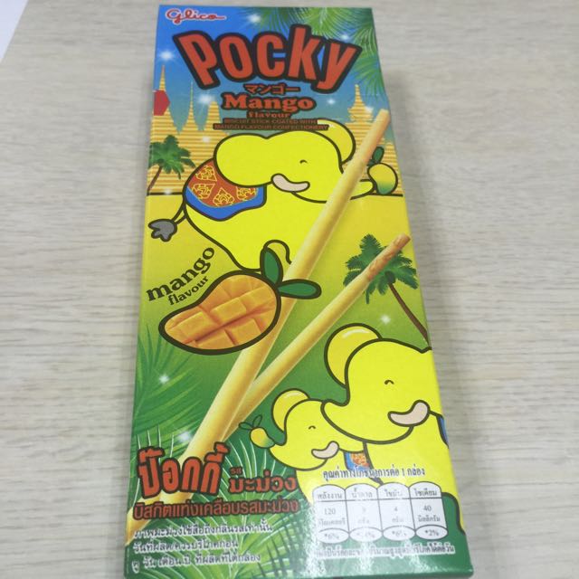 Mango Pocky Flavour, Food & Drinks, Packaged & Instant Food on Carousell