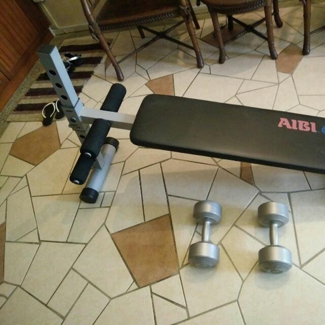 AIBI Gym Bench, Sports Equipment, Exercise & Fitness, Cardio & Fitness ...