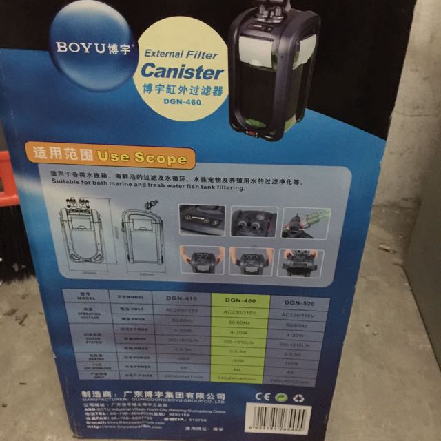 BNIB Boyu External Filter Canister DGN-460, Pet Supplies, Homes & Other ...