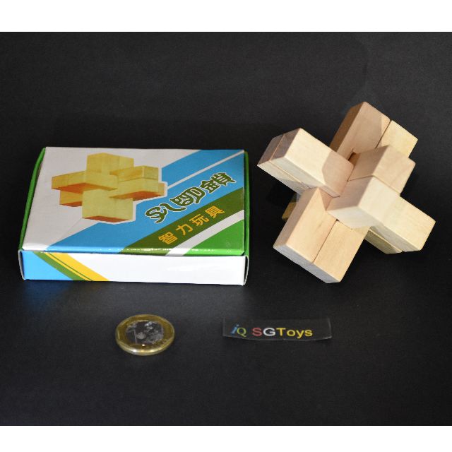 Classical Kong Ming Lock / IQ Training Toy / 3D Wooden Puzzle ...