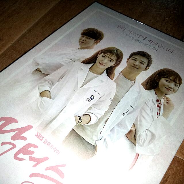 [PENDING] Doctors OST Album, Hobbies & Toys, Memorabilia & Collectibles, K-Wave on Carousell