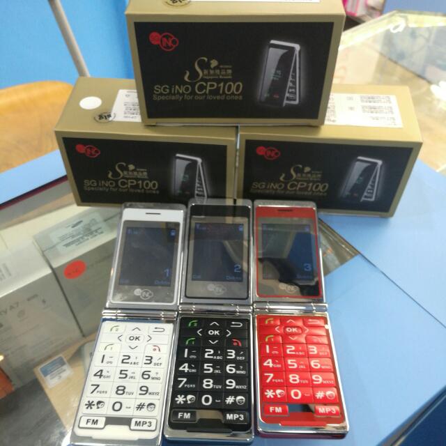 INO CP 100 (SINGAPORE SENIOR CITIZEN PHONE), Mobile Phones & Gadgets ...