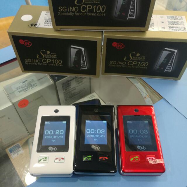 INO CP 100 (SINGAPORE SENIOR CITIZEN PHONE), Mobile Phones & Gadgets ...