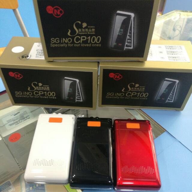 INO CP 100 (SINGAPORE SENIOR CITIZEN PHONE), Mobile Phones & Gadgets ...