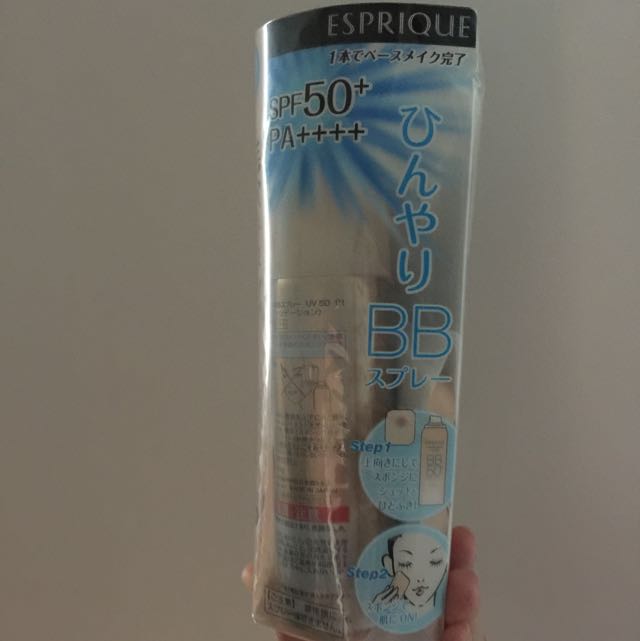Kose - Esprique BB Spray SPF50+ PA++++ Color 01 Light Beige, Beauty & Personal Care, Face ...