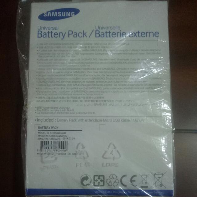 Samsung Universal Battery Pack., Mobile Phones & Gadgets, Mobile ...
