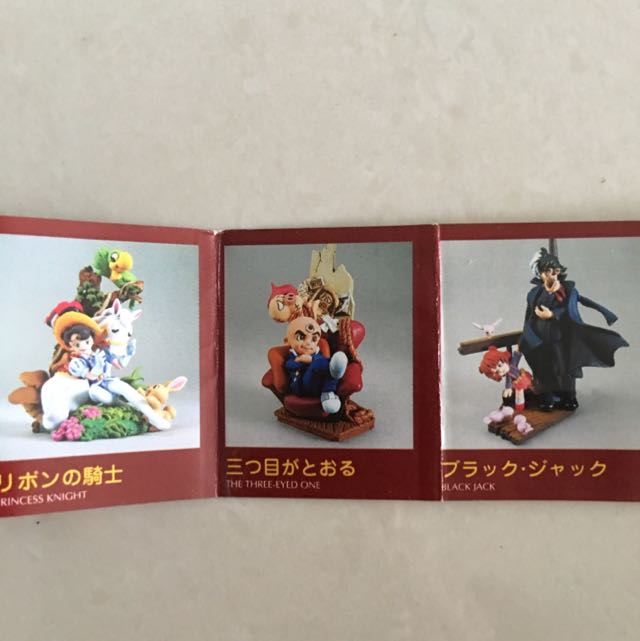 Tezuka Osamu Mini Vignette Series 1, Hobbies & Toys, Toys & Games on ...